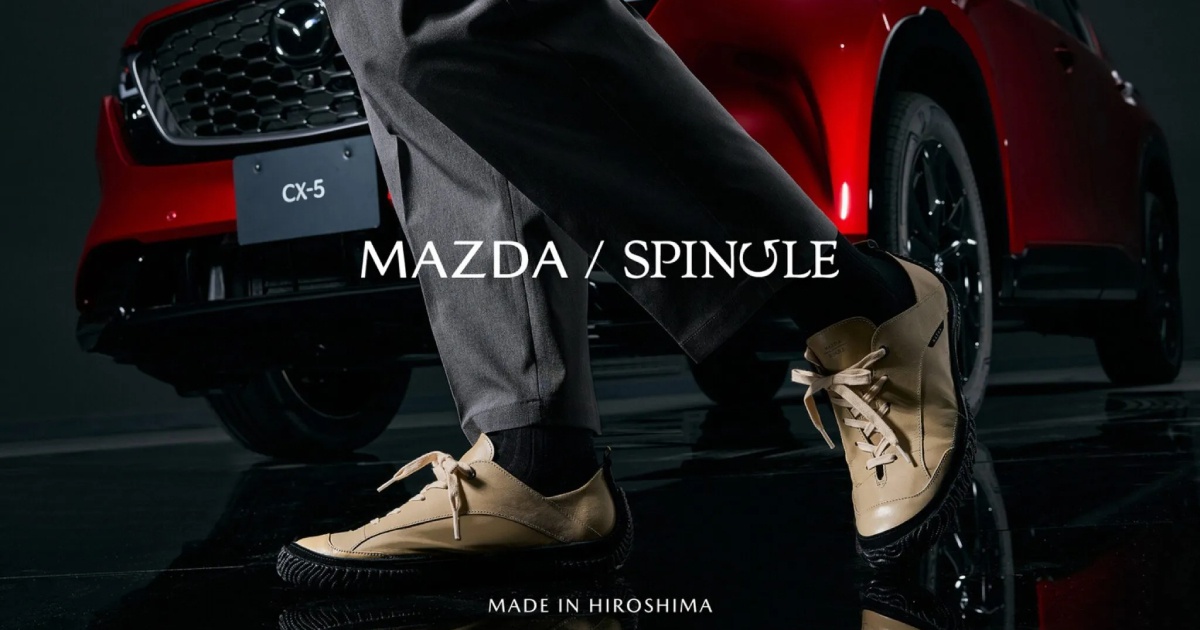 Mazda und Spingle: Fahrerschuhe aus Hiroshima – aber nicht f?r Europa