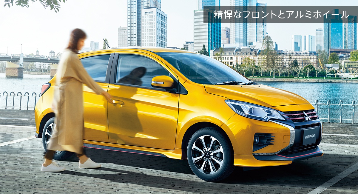 Mitsubishi Mirage Discontinued in Japan, Future in US Unclear – Autoua.net